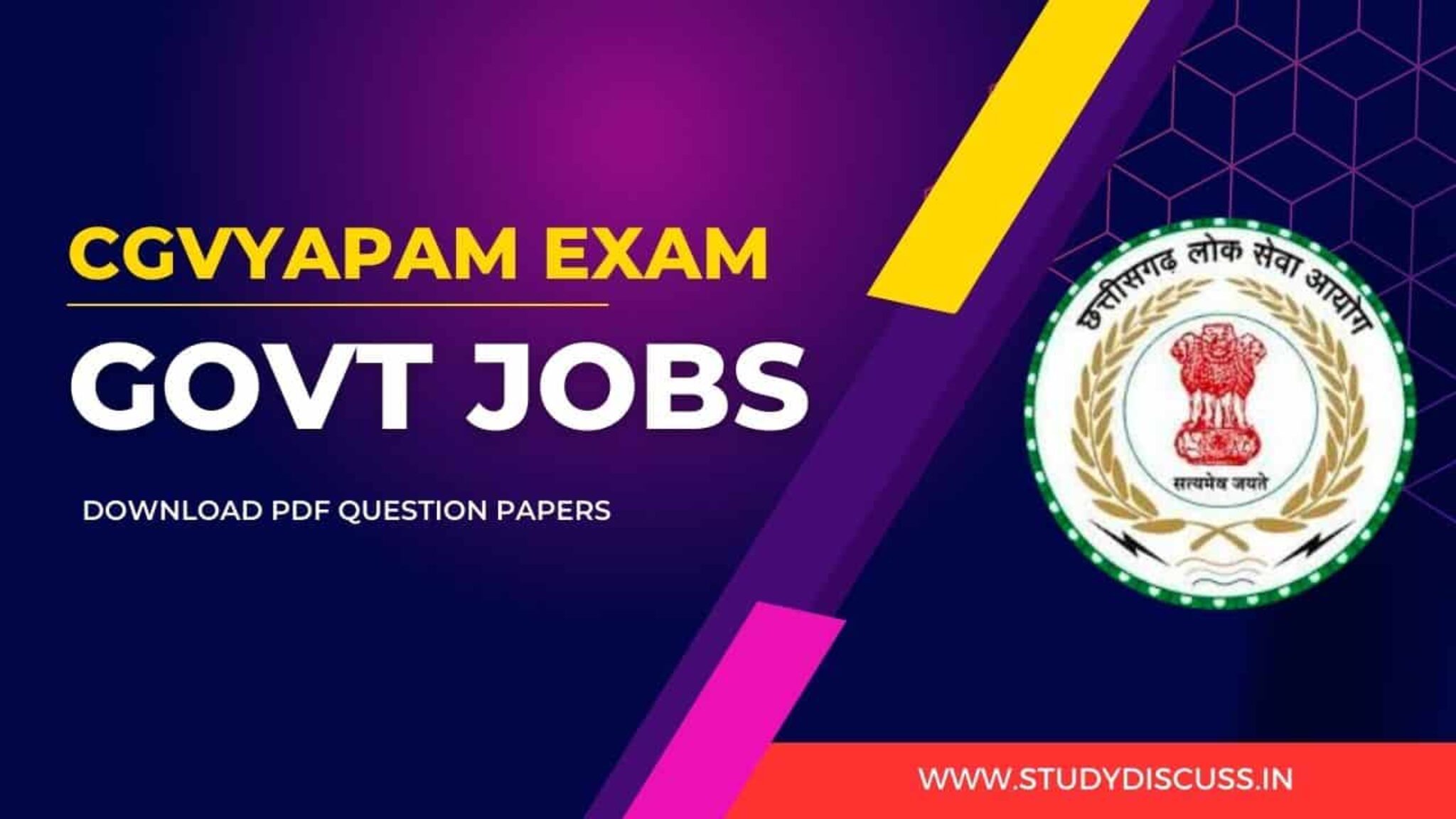 CG Govt Jobs : छ.ग सरकारी नौकरी 17500+ पदों पर सीधी भर्ती